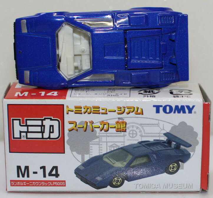 箱小傷み 　ミニカーのコンディションは良好　画像にてご確認ください　同梱可能です丁寧な発送を心がけます　