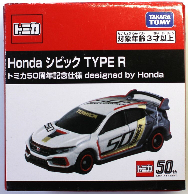 新品です 内袋の開封は見受けられません　同梱可能です丁寧な発送を心がけます　