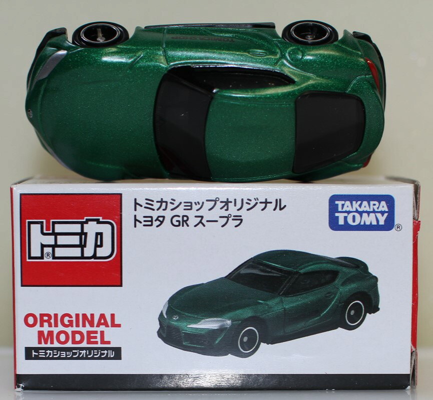 箱小傷み 　ミニカーのコンディションは良好　画像にてご確認ください　同梱可能です丁寧な発送を心がけます　