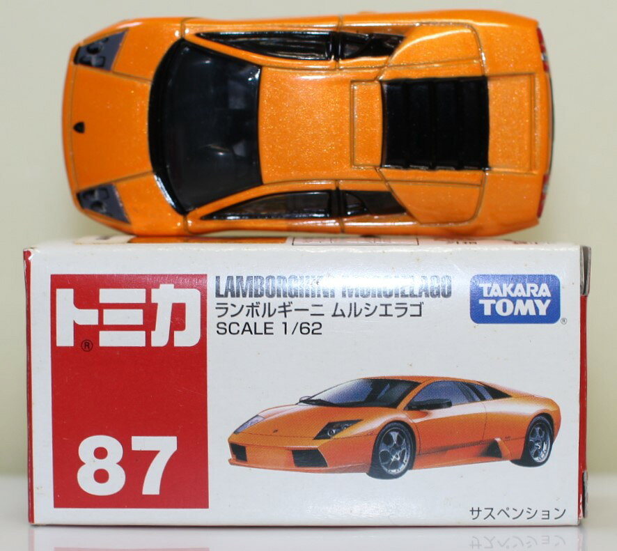 箱小傷み ミニカーのボンネットなどに塗装のザラツキ少しあり　画像にてご確認ください　同梱可能です丁寧な発送を心がけます　