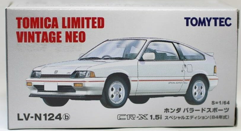 新品未開封品です 　同梱可能です丁寧な発送を心がけます　 2400010050626　