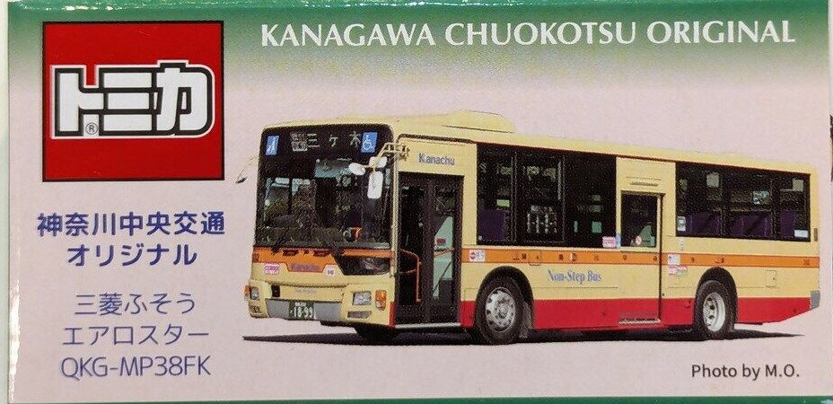 新品です　内袋の開封はしていません　丁寧な発送を心がけます　
