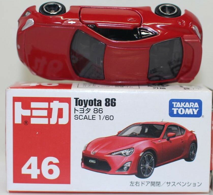 箱小傷み ミニカーのコンディションは良好　画像にてご確認ください　同梱可能です丁寧な発送を心がけます　