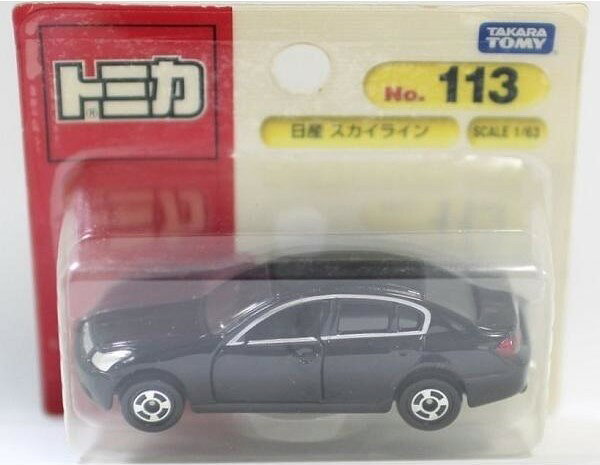 新品です　同梱可能です丁寧な発送を心がけます　2400010068300新品です　同梱可能です丁寧な発送を心がけます　2400010068300