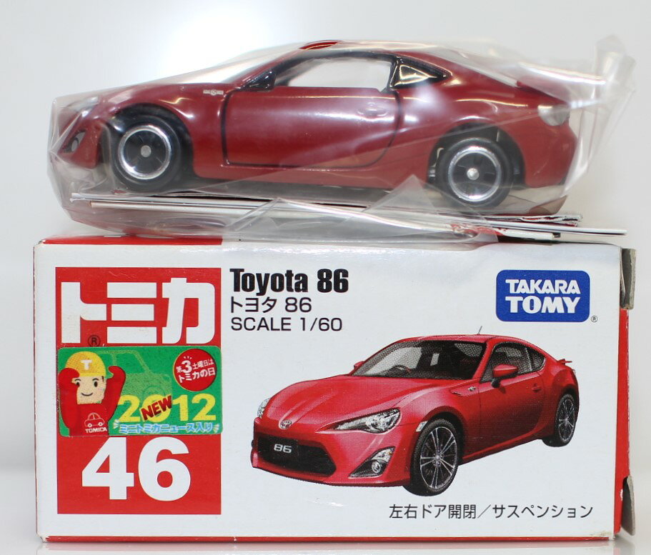 箱傷み ミニカーは内袋から出していません　丁寧な発送を心がけます　