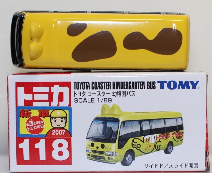 箱小傷み ミニカーのコンディションは良好　画像にてご確認ください　同梱可能です丁寧な発送を心がけます　