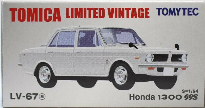 新品です 　　同梱可能です丁寧な発送を心がけます　2400010094675　