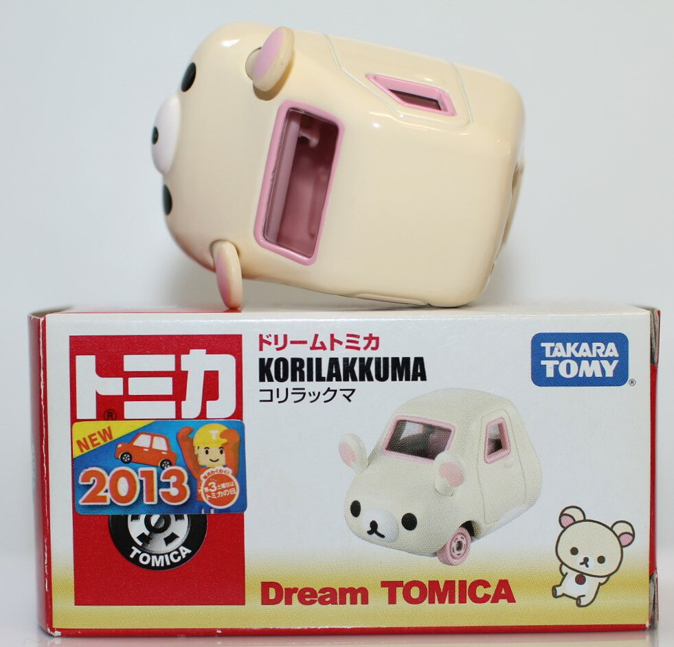 箱小傷み ミニカーのコンディションは良好　画像にてご確認ください　同梱可能です丁寧な発送を心がけます　
