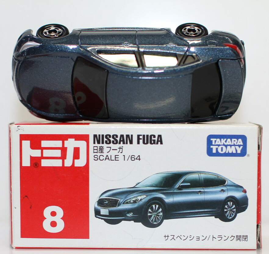 箱小傷み ミニカーのコンディションは良好　画像にてご確認ください　同梱可能です丁寧な発送を心がけます　