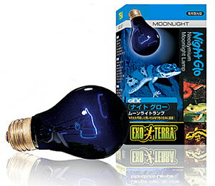 【材質】 カラーガラス 【原産国または製造地】 中国 商品特長 月光を再現した青い光は夜行性の生体に最適 メーカー ジェックス　株式会社 対象爬虫類・両生類