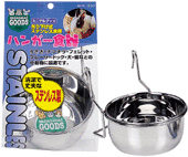 商品情報 「ハンガー食器」は、ペットたちが理想的な姿勢で食事を摂ることができるように開発されたステンレス製の食器です。 【サイズ】：φ125×H60　 【メーカー】：マルカン 【対　　象】：ウサギ・フェレット・モルモット