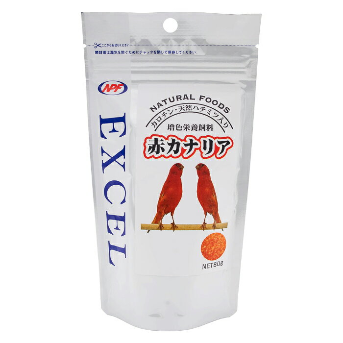 カロチン、天然ハチミツ、ピーナッツ粉を加工した色素飼料です。カロチンを補給することで赤カナリアの羽毛の色を維持します。小鳥の栄養補助食として与えてください。【給与方法】主食とは別の容器に入れて与えるか、主食に混ぜて与えてください。2~3日に...