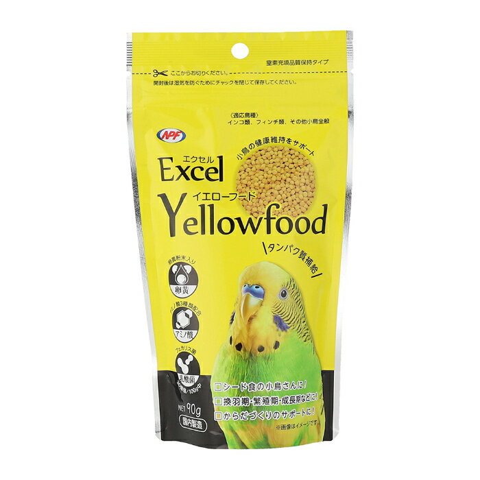 栄養豊富な卵黄粉末入り！アミノ酸3種類配合。タンパク質を構成するアミノ酸をはじめ、シード食では不足しがちな栄養素を手軽においしく摂取できるペレットタイプの小鳥用補助食です。親鳥の繁殖期、ヒナ鳥の成長期などに！さらに、腸内環境を整える乳酸菌（...