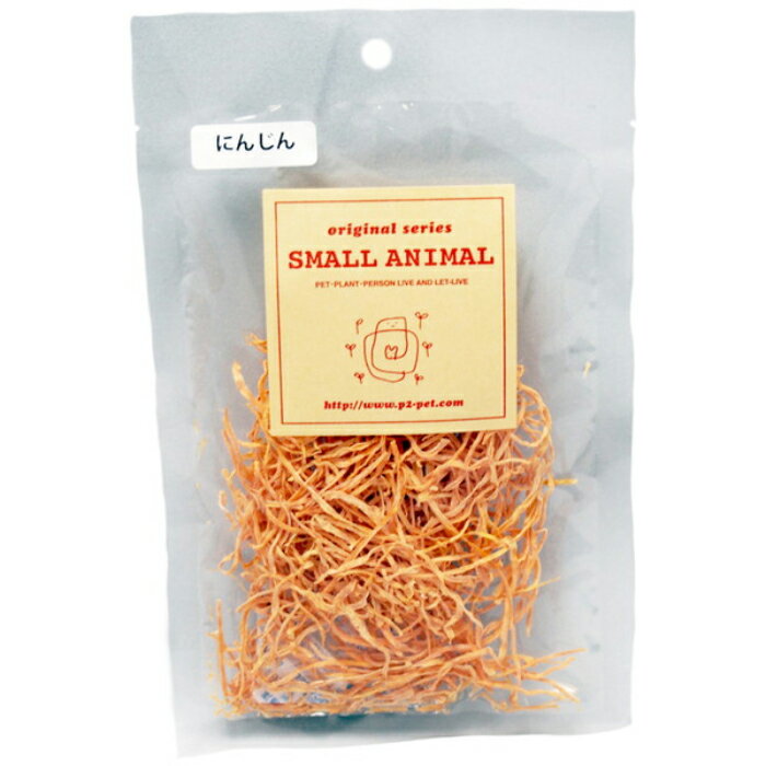 九州産の新鮮な野菜を国内工場にて優しく低温乾燥しています。【原材料】ニンジン【メーカー名】ピーツー・アンド・アソシエイツ株式会社【原産国または製造地】日本【諸注意】本品は鳥用です。目的以外にはご使用にならないでください。