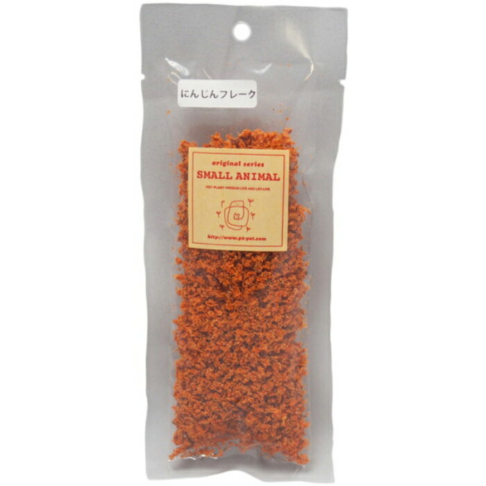 九州産の新鮮な野菜を国内工場にて優しく低温乾燥しています。【原材料】ニンジン【メーカー名】ピーツー・アンド・アソシエイツ株式会社【原産国または製造地】日本【諸注意】本品は鳥用です。目的以外にはご使用にならないでください。