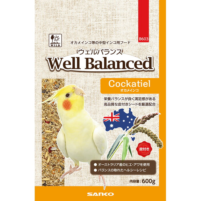 ・高品質なオーストラリア産皮付きヒエ、アワをベースに、18種類のシード(種子)を、オカメインコや中型インコ用に厳選配合しています。・オーストラリア産の玄ヒエは品質が良く、食べ応えのある大きさと適度な水分を含み、柔らかな食感が魅力の嗜好性に優...