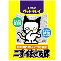 商品情報 粉が舞わないからいつも清潔、お掃除ラクラク！砂の補充やネコちゃんの使用時、粉が舞わずに、より扱いやすく進化しました。抜群の給水力でさっと固まり、くずれにくいから後始末も簡単です。フンとオシッコそれぞれのニオイに効果的に作用するトリ...