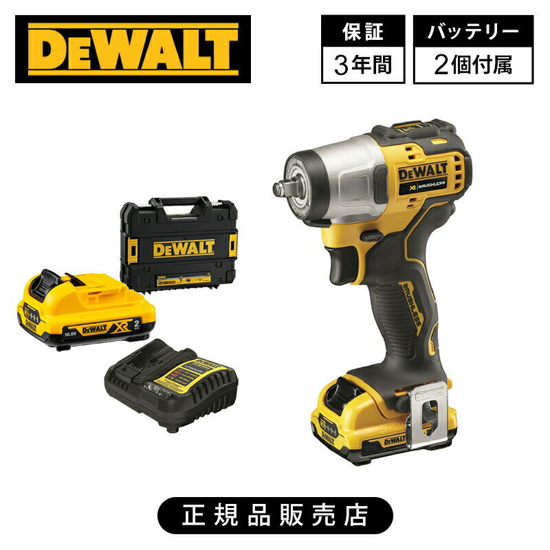 【製品特徴】 ●軽量性、コンパクト性、耐久性に優れた高品質ブラシレスモーター ●本体重量0.8kgの軽量設計ながらも168N・mの高トルクを実現。 ●スピードは2段階に切り替えが可能。 ●部材やナットの破損を予防できるプレシジョンレンチモー...