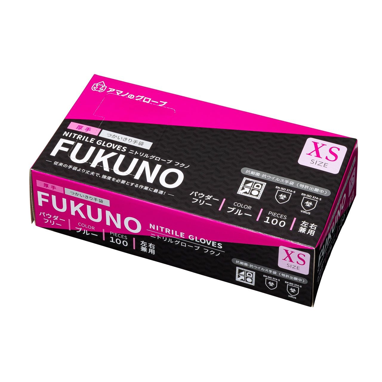 強度を求める現場での作業に最適です ○一般医療機器届出済製品です ○食品衛生検査適合製品です 商品仕様 本体サイズ(幅)22.5 × (奥行)12 × (高さ)6cm 本体重量約450g JANコード4580721710748