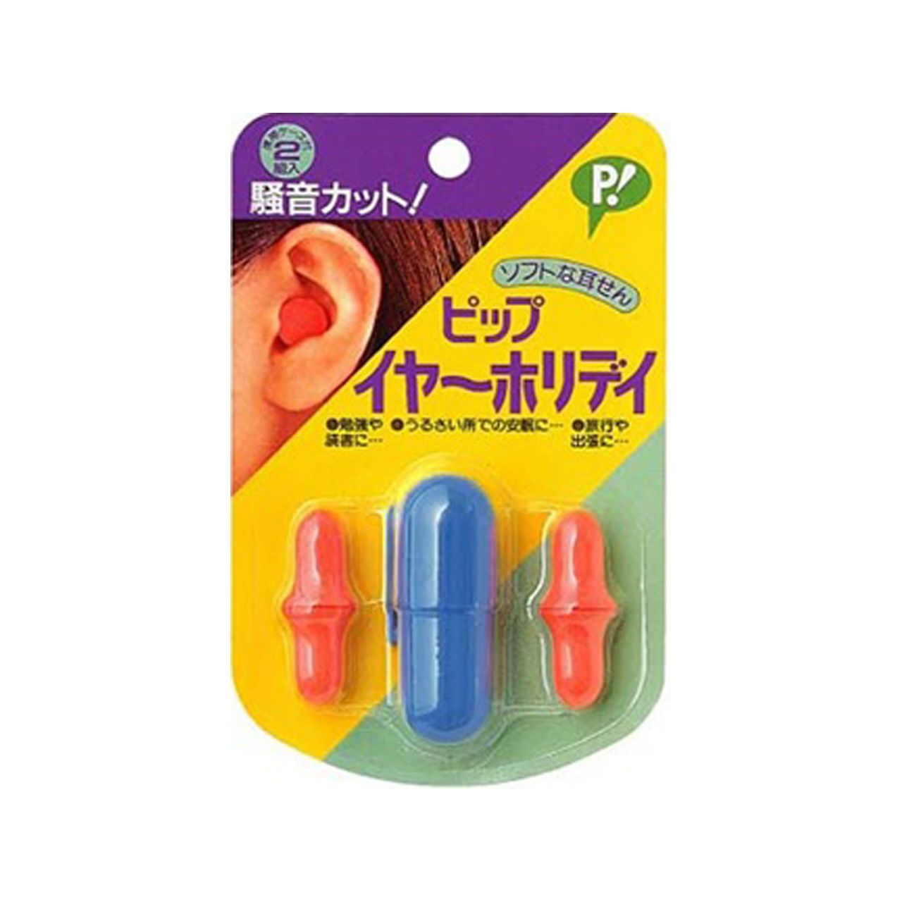 汚れが付きにくい清潔設計 ○先端が丸く挿入しやすい 商品仕様 本体サイズ(幅)9 × (奥行)2 × (高さ)14cm 本体重量約12g JANコード4902522600637