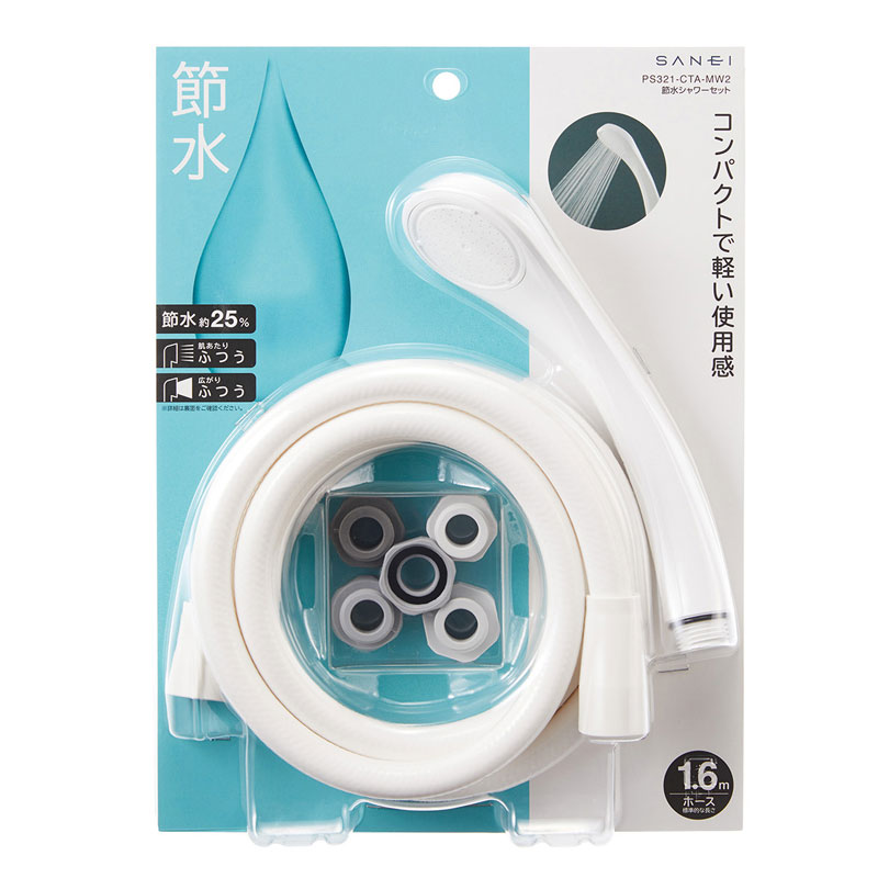ホース付なのでお使いのシャワーを交換できて快適♪ ■最大30%の節水・節ガス ■ヘッドが軽く使いやすい ■取付用シャワーアダプター付 ■1.6mホース付 商品仕様 ホースの長さ 1.6m 使用最高温度 60℃ 材質 ABS樹脂、塩化ビニル樹...