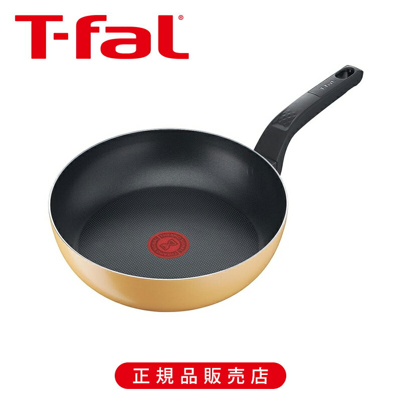 お知らせマークのデザインを一新 ○丈夫になった底面で、軽さを実現 ○より使いやすく 商品仕様 本体サイズ(幅)42.5 × (奥行)25.4 × (高さ)6.7cm 本体重量約490g JANコード3168430306868