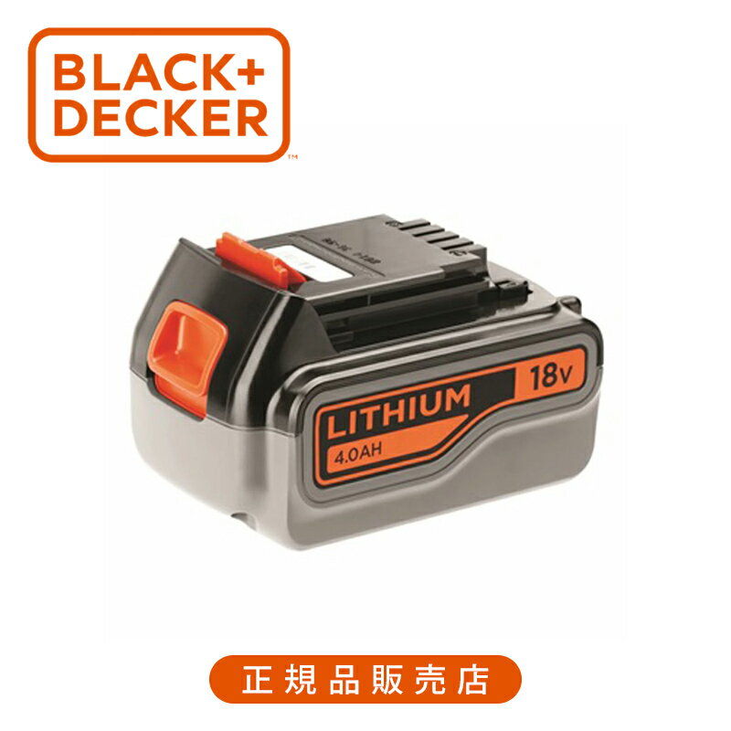 BL4018 18Vリチウムイオンバッテリー【4.0Ah】 対応機種：18Vシリーズ全機種 対応チャージャー：LC1418N 本体サイズ(縦×横×高さ)　11.5×7.5×4.5cm 本体質量　約370g Jan Code：45361787...