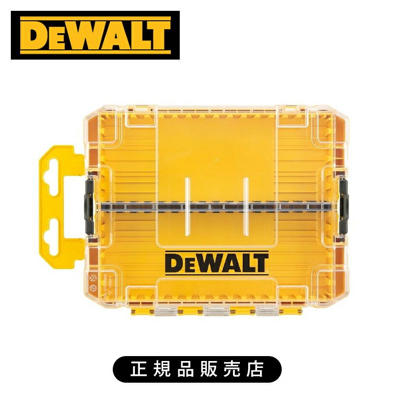 付属品：バルクタフケース（?）x1、ビットバーx4、仕切り（?）x1、仕切り（?）x6 商品仕様 本体サイズ(幅)18.6 × (奥行)4.7 × (高さ)26.5cm 本体重量約450g JANコード4536178894739