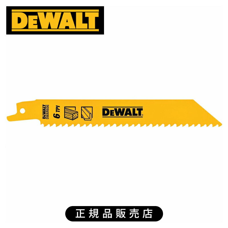 商品仕様 本体サイズ(幅)1.9 × (奥行)15 × (高さ)0.09cm 本体重量約19g JANコード4536178923262