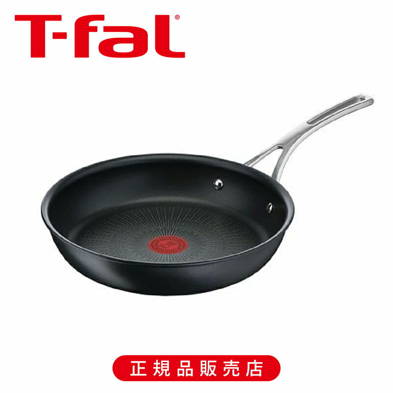 IH(電磁調理器)・ガス火対応 ○すばやく熱を伝えるアルミ合金製 ○滑り止めガついているハンドル 商品仕様 本体サイズ(幅)46.5 × (奥行)27.8 × (高さ)12.8cm 本体重量約1245g JANコード3168430363045