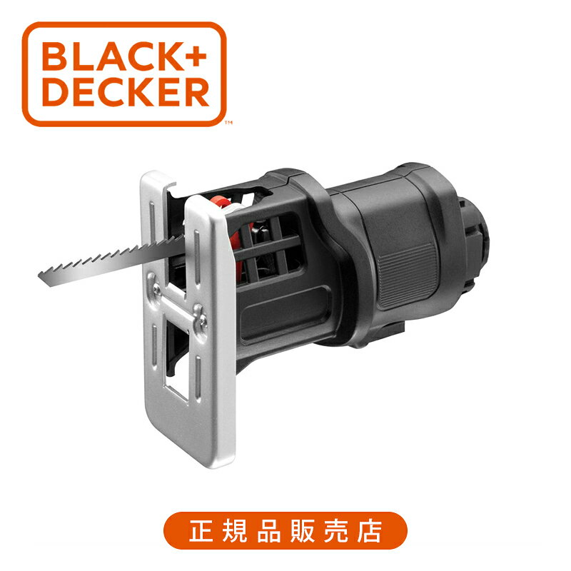 商品仕様 本体サイズ(幅)15.5 × (奥行)6.5 × (高さ)11cm 本体重量約500g JANコード4536178861441