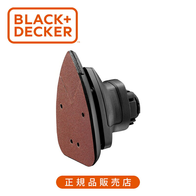 商品仕様 本体サイズ(幅)13.5 × (奥行)9 × (高さ)8.5cm 本体重量約300g JANコード4536178861557