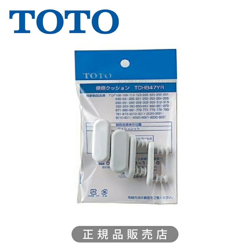 商品仕様 本体サイズ(幅)4.4 × (奥行)1.6 × (高さ)1.8cm 本体重量約17g JANコード4940577904256 生産国日本