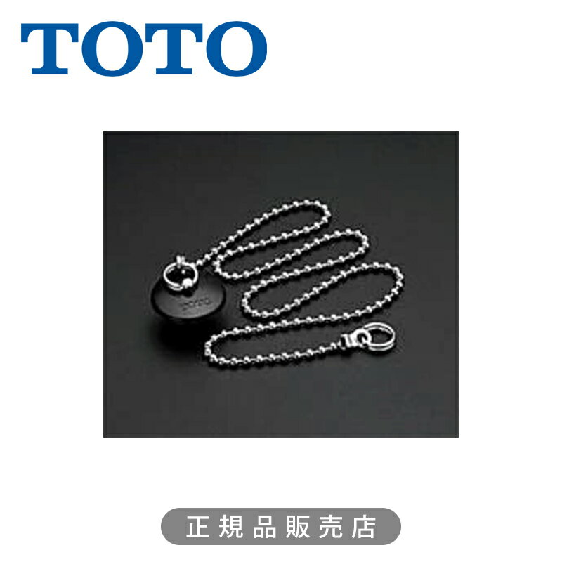 商品仕様 本体サイズ(幅)9.5 × (奥行)13 × (高さ)6cm 本体重量約1g JANコード4940577291196