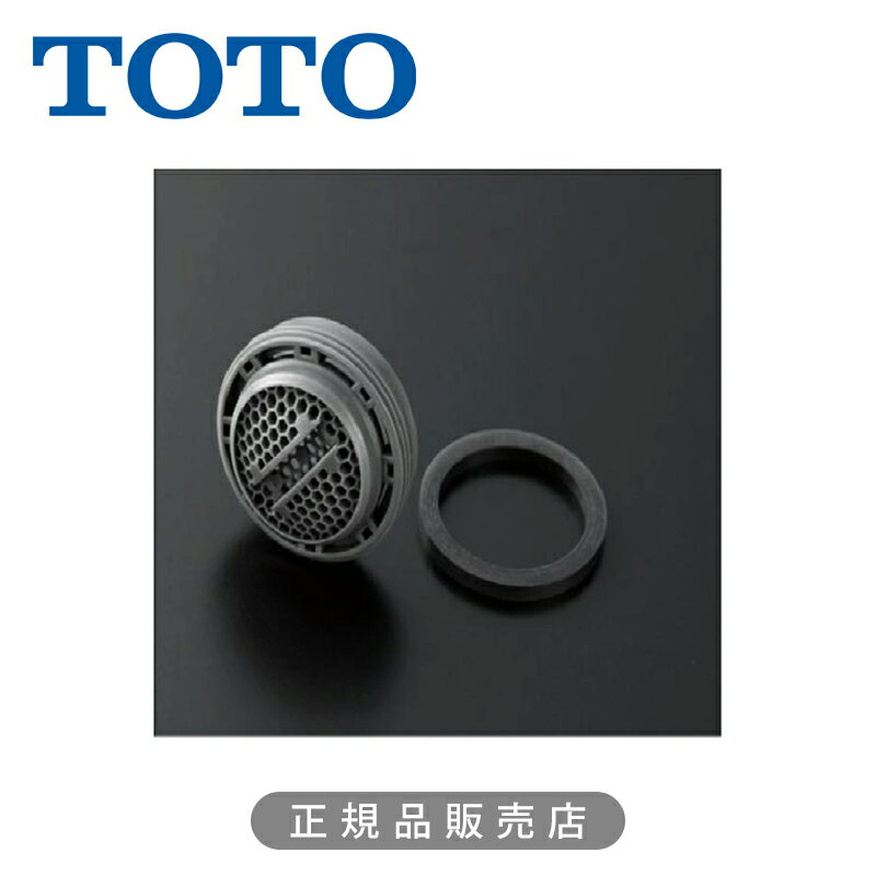 商品仕様 本体サイズ(幅)1.3 × (奥行)6.5 × (高さ)12.5cm 本体重量約4g JANコード4940577296696