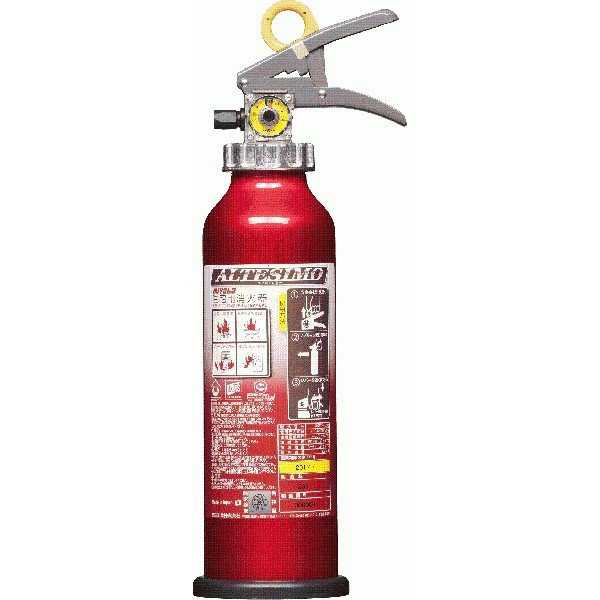 こだわりのデザインに高い耐久性と軽量化を実現 アルミボディでサビにくく、破裂事故が起きにくい次世代型の蓄圧式消火器です。 従来の鉄製に比べて約20％の減量を実現しました。 再生消火薬剤を40％以上使用、回収およびリサイクルシステムを持つ消火...