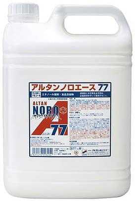 高濃度アルコールですので様々な菌の除菌に適しています。 食品添加物なので、調理器具等にも使用できます。 噴霧後の水洗いや拭き取りは不要です。 厚生労働省大量調理施設衛生管理マニュアルに準拠。 広島大学との共同研究商品。 事業者向け商品です。...