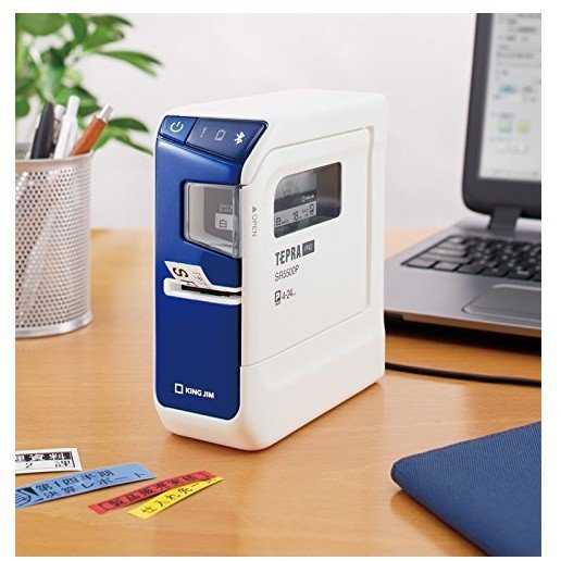 持ち運びも可能なパソコン接続専用機 専用ラベルソフトを使用し、使い慣れたパソコンの操作性でより高度なラベル編集を実現。 パソコンに内蔵されている豊富な書体が使えるので、表現力豊かなラベルが簡単に作成できます。 ■商品仕様■ 品番:SR550...