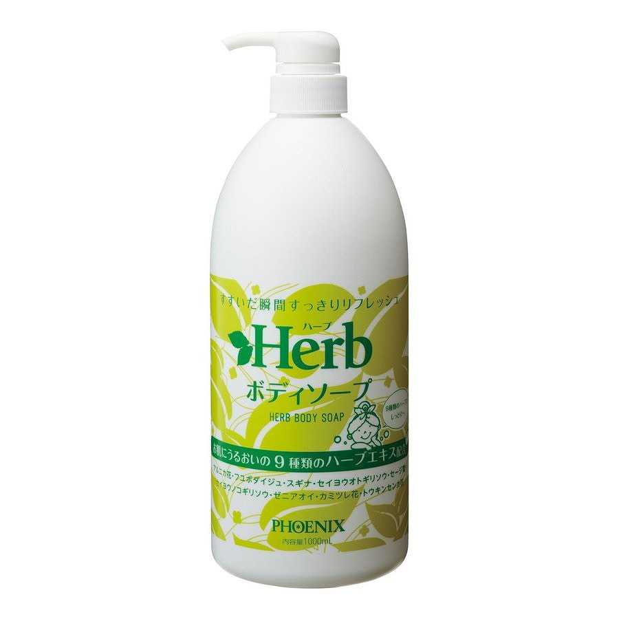 ・植物油脂系を使用した自然派タイプです。 ・さらにキメ細かく豊かな泡立ち。 ・素早い泡切れ。 ●成分／アルニカ花エキス、フユボタイジュエキス、スギナエキス、セイヨウオトギリソウ花、葉、他 ●生産国／日本