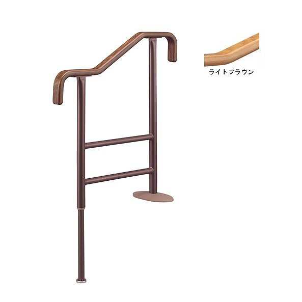 ※画像はブラウンです。こちらの商品はライトブラウンになりますのでご注文時にご注意くださいますようお願い致します。 ・玄関先での転倒防止！身体をしっかり支える玄関用手すり。 ・手すり形状：両端に水平部を設け、段差の昇降動作も安全。 ・固定板：...