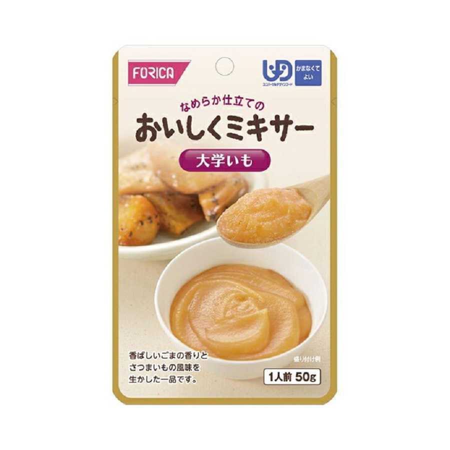 ・調理しづらい素材を選び、ご家庭での食事をミキサーにかけました。 ・主食・主菜・副菜・箸休め・デザートの豊富な種類の組み合わせで様々なメニューをお楽しみいただけます。 ・食材の風味を大切にした、おいしいミキサー食です。 ・家庭では調理し難い...
