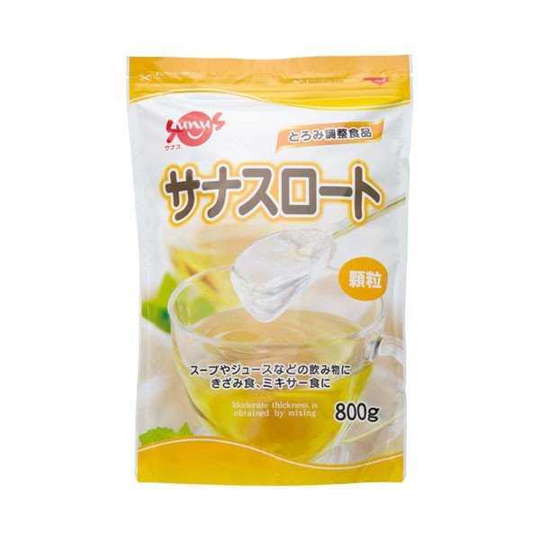 ・溶かしやすく安定したとろみが簡単につきます。 ・無味無臭なので食品の風味を損ないません。野菜ジュースや牛乳などでも安定したとろみが得られます。 ・顆粒状で溶けやすいので、すぐにとろみがつきます。温かいものでも、冷たいものでも、混ぜるだけで...