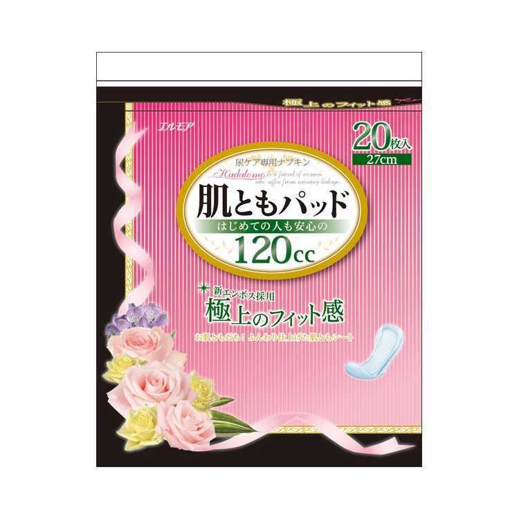 ・フィット感ににこだわった軽失禁パッド。 ●サイズ／幅10.5×長さ27cm ●吸水量目安／約120cc ●袋入数／20枚 ●日常生活動作レベル／1_一人で歩ける