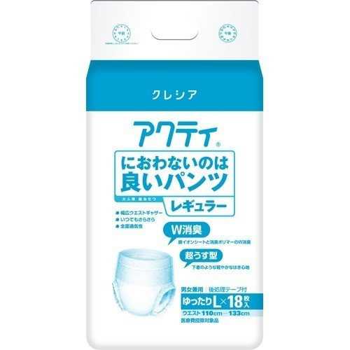 ・気になるニオイを閉じ込める銀イオン配合の抗菌・消臭シートと消臭ポリマーでWの消臭。 ・幅広ウエストギャザーでお腹まわりをしめつけすぎずズレ落ちを軽減。 ・全面通気性。ムレを防いでお肌さらさら。 ・お肌さらさらトップシートで尿をすばやく吸収...
