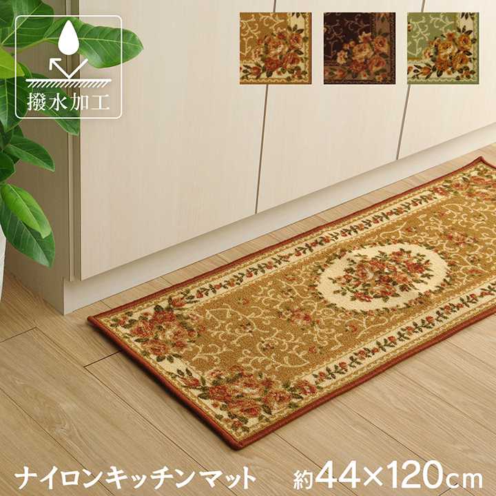 サイズ約44×120cm カラーベージュ/ブラウン/グリーン 組成表地=ナイロン100% 裏地=ポリエステル100%【不織布】※すべりにくい加工 原産国中国 洗濯表示30℃以下の水温で弱い手洗いで洗濯してください。（洗濯機は使用できません。...