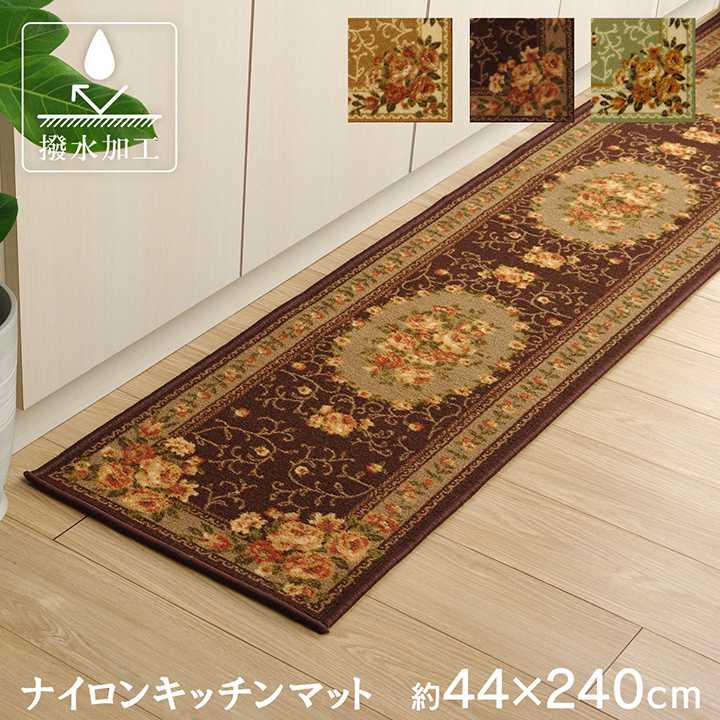 サイズ約44×240cm カラーベージュ/ブラウン/グリーン 組成表地=ナイロン100% 裏地=ポリエステル100%【不織布】※すべりにくい加工 原産国中国 洗濯表示30℃以下の水温で弱い手洗いで洗濯してください。（洗濯機は使用できません。...