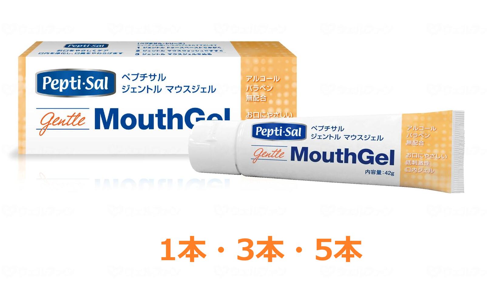 ・唾液にも含まれるペプチドに着目して開発された低刺激性のオーラルケア製品です。 ●成分／グリセリン、キシリトール、ポリエチレングリコール、ヒドロキシエチルセルロース、精製水、他 ●生産国／アメリカ ●うるおい