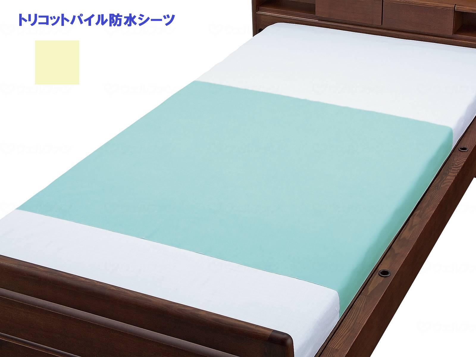 さらりとした柔らかなパイル地 ●サイズ：90×145cm ●耐熱温度：150℃ ●部分防水 ●ポリエステル100％