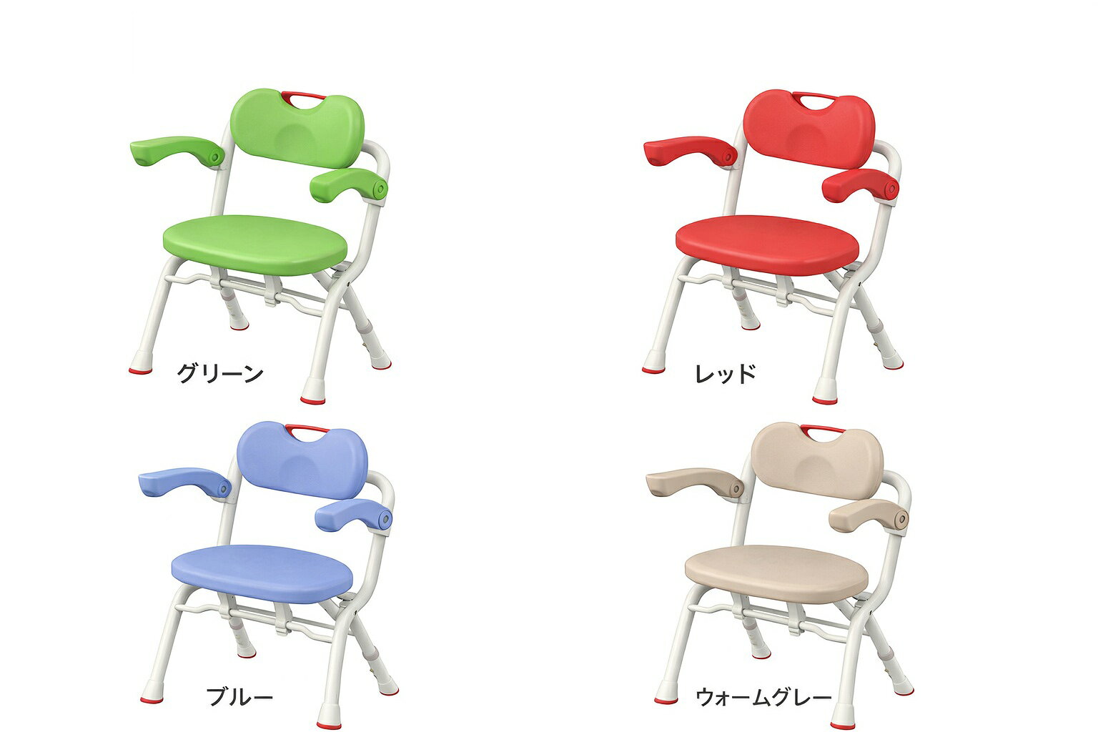 ・3つの楽らくポイントが介護を快適へ。 ・楽らく1：軽量の3.7kgで持ち運びやすい。 ・楽らく2：折りたたみレバーで簡単ワンタッチ開閉。新形状！輪っか形状の折りたたみレバーは、握らずに操作できます。持ち運び用の取っ手として使えるので、しっ...