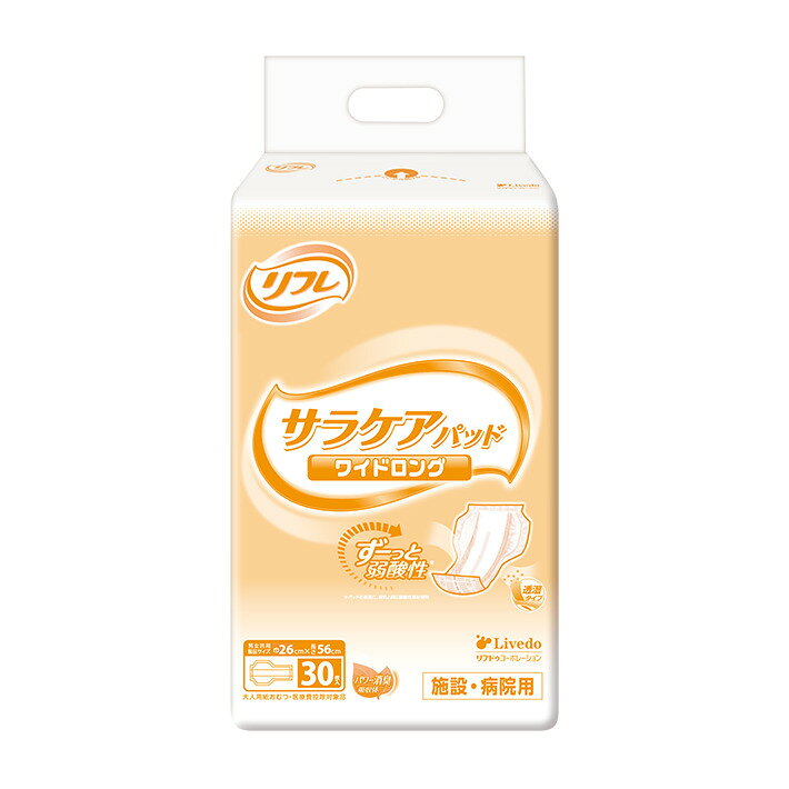 ●特長 1しっかり立ち上がりソケイ部へフィット 　強力フィットギャザーでコツいらず！誰でも簡単にあてやすく横モレを防ぎます。 2パッドの表面に弱酸性素材を採用 　パッドの表面を素肌と同じ弱酸性に保つので、長時間使用しても安心です。 3あふれ...
